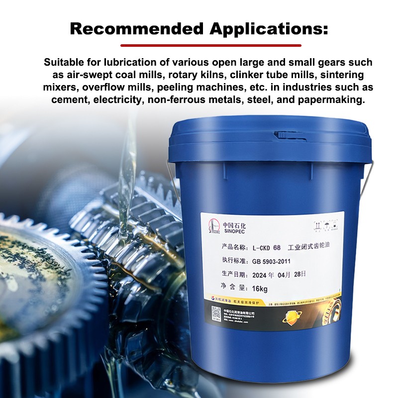 Sinopec L-CKD VG 68 industrial enclosed gear oil 18 L - Industrial Gear oil - Lubricating oil ...