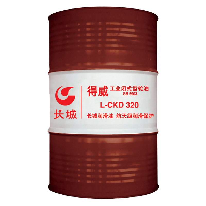 Sinopec L-CKD VG 320 Industrial Gear Oil 200 L - Industrial Gear oil - Lubricating oil - All ...