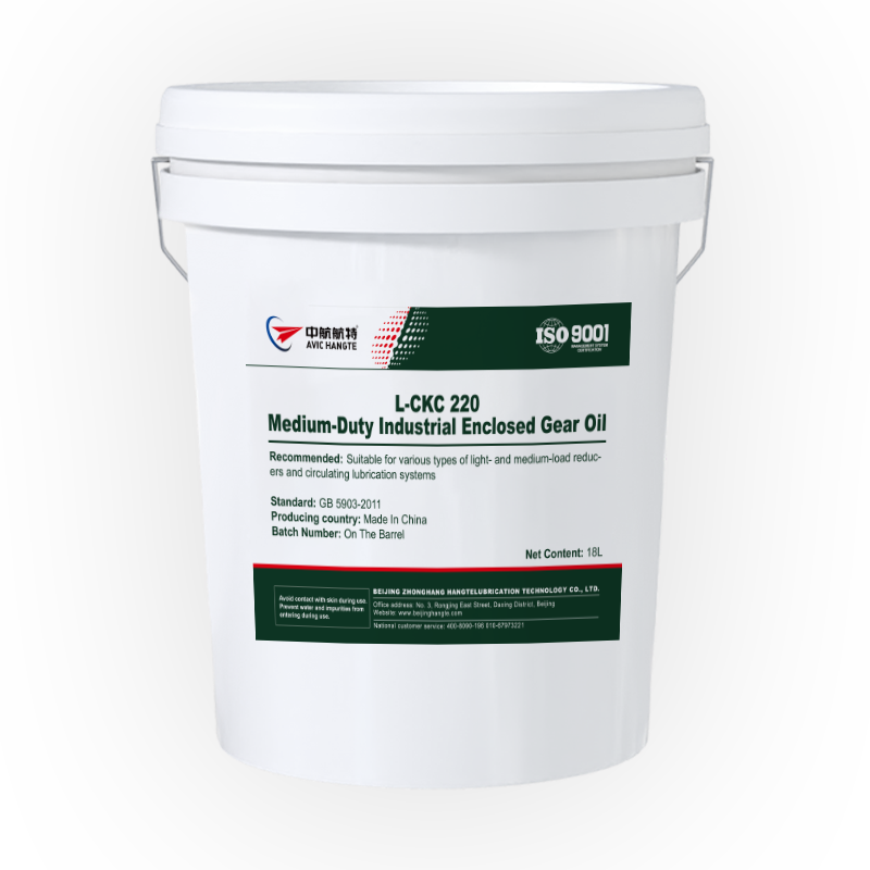 AVIC Hangte L-CKC ISO VG 220 industrial enclosed gear oil 18 L - Industrial Gear oil ...